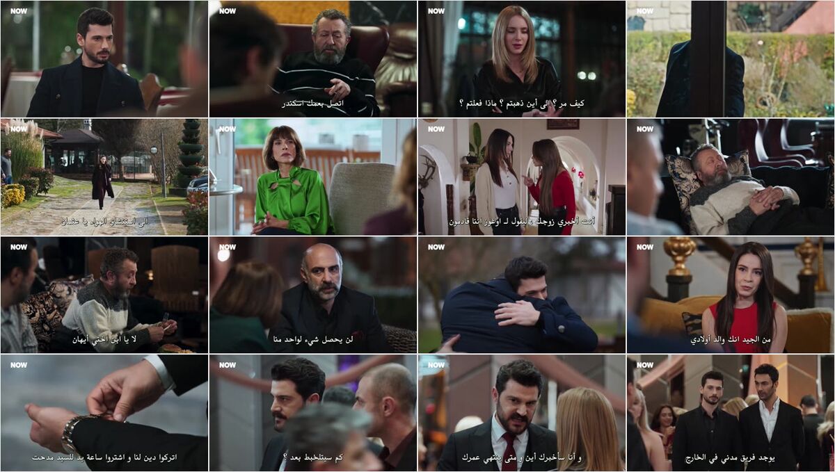 Hudutsuz Sevda S02 E52