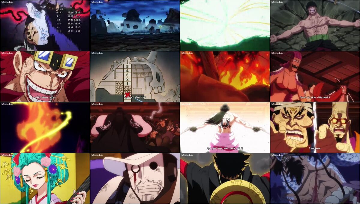  OP EP 1063 FHD [360p]