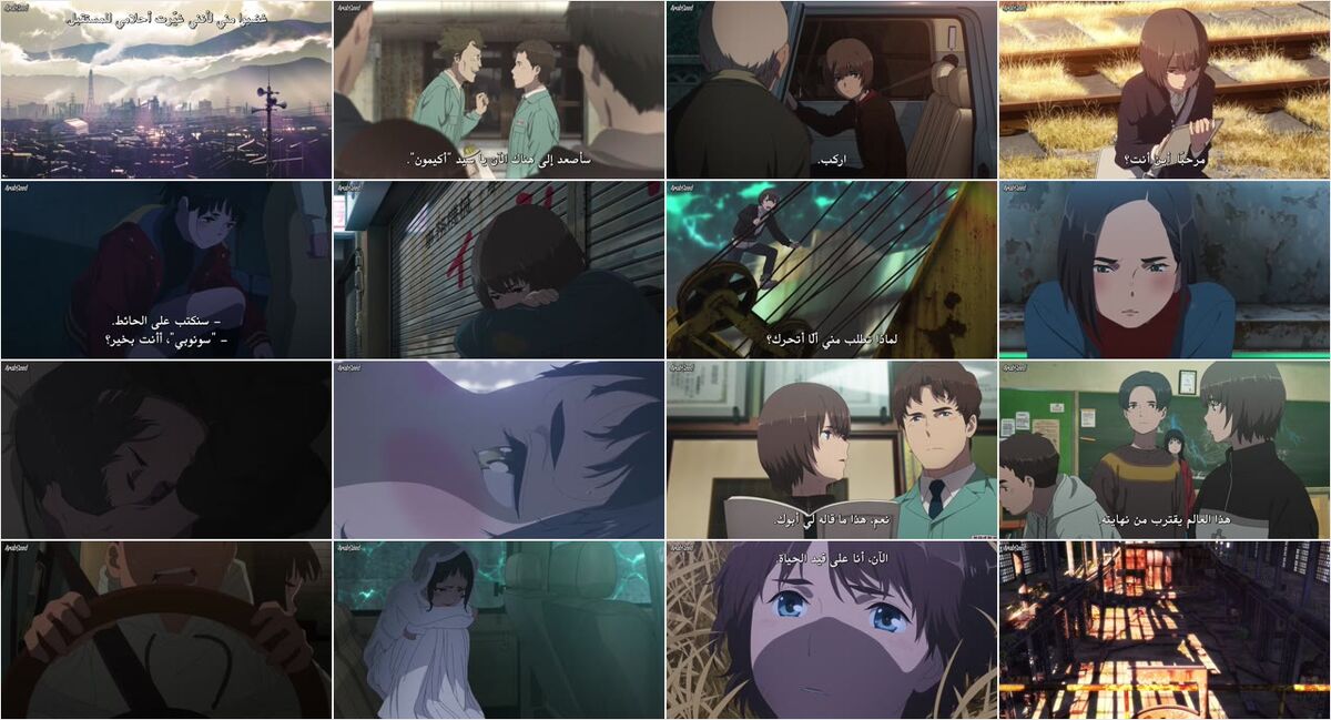 Alice to Therese no Maboroshi Kj 2023 [688p (source)]