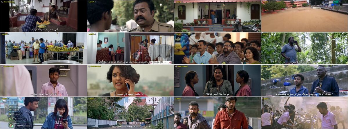 Idiyan Chandhu 2024 CiNEMATY [source]