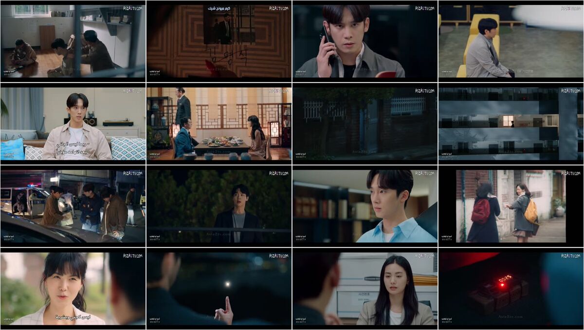 My Man Is Cupid 15 [480p]