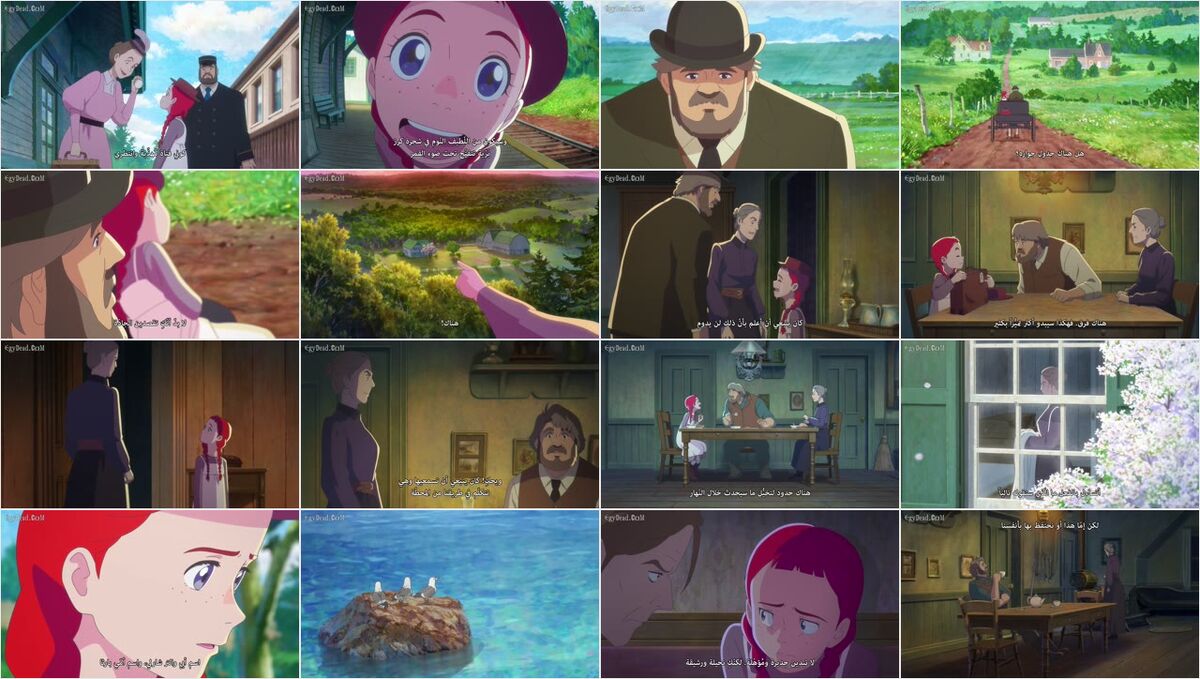 Anne Shirley E01 EgyDead CoM
