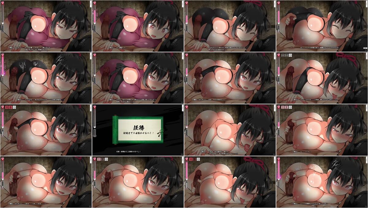 HA 01334414-【奉仕2】手淫Lv1-2