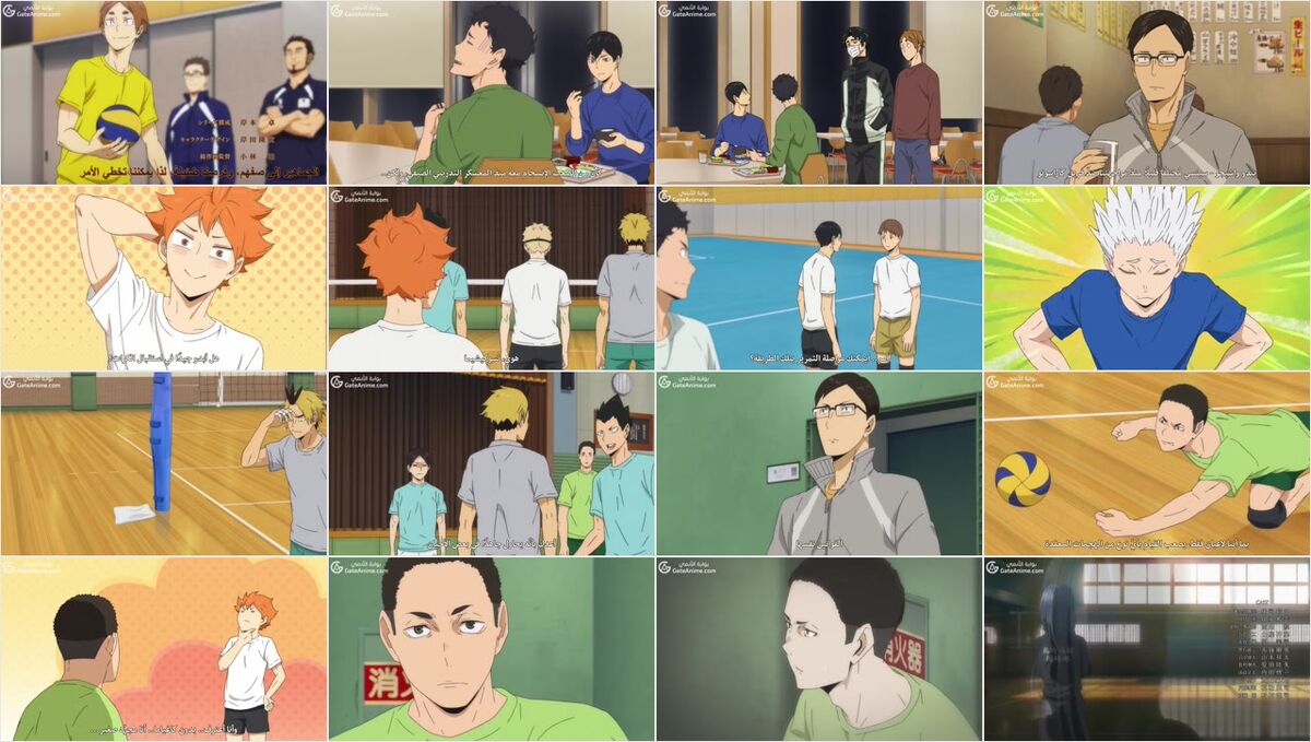 [ZIMABADK] HaikyuuS4-EP04 [480p]