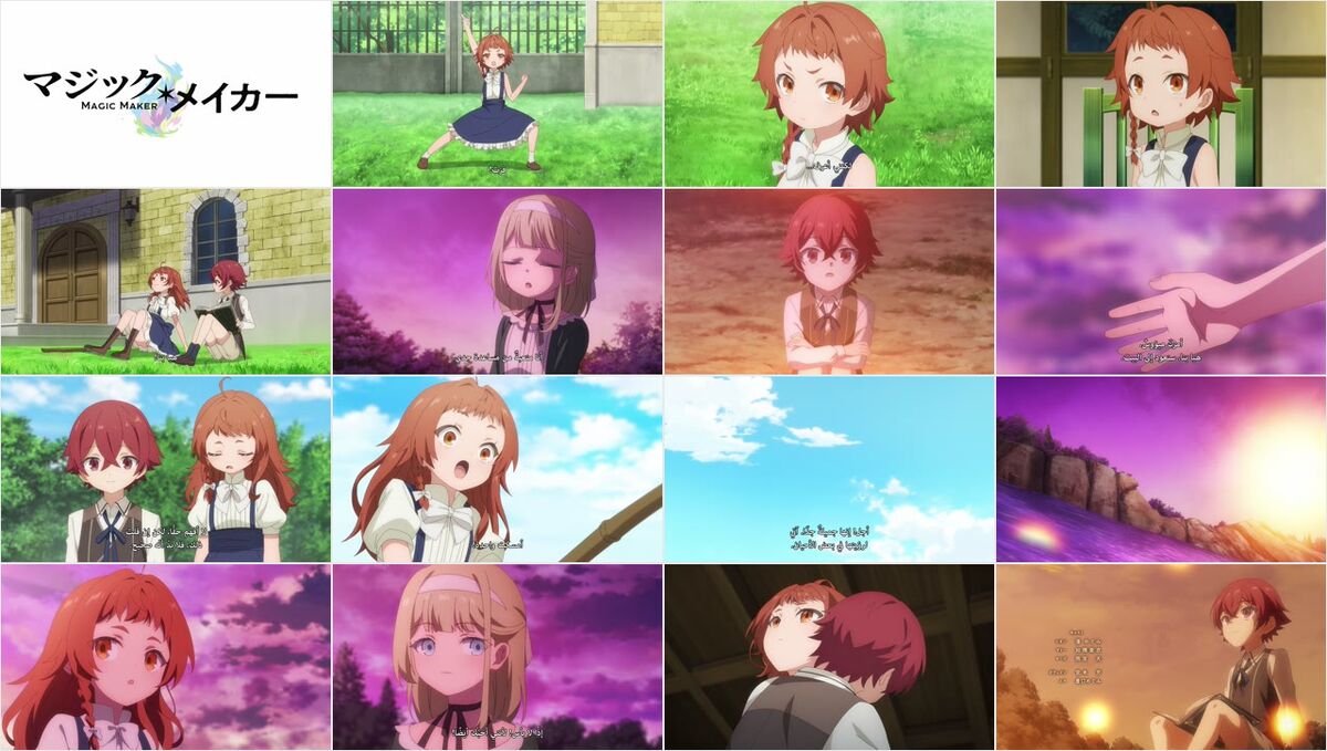 Magic Maker - Isekai Mahou no Tsukurikata - 01 (1080p)