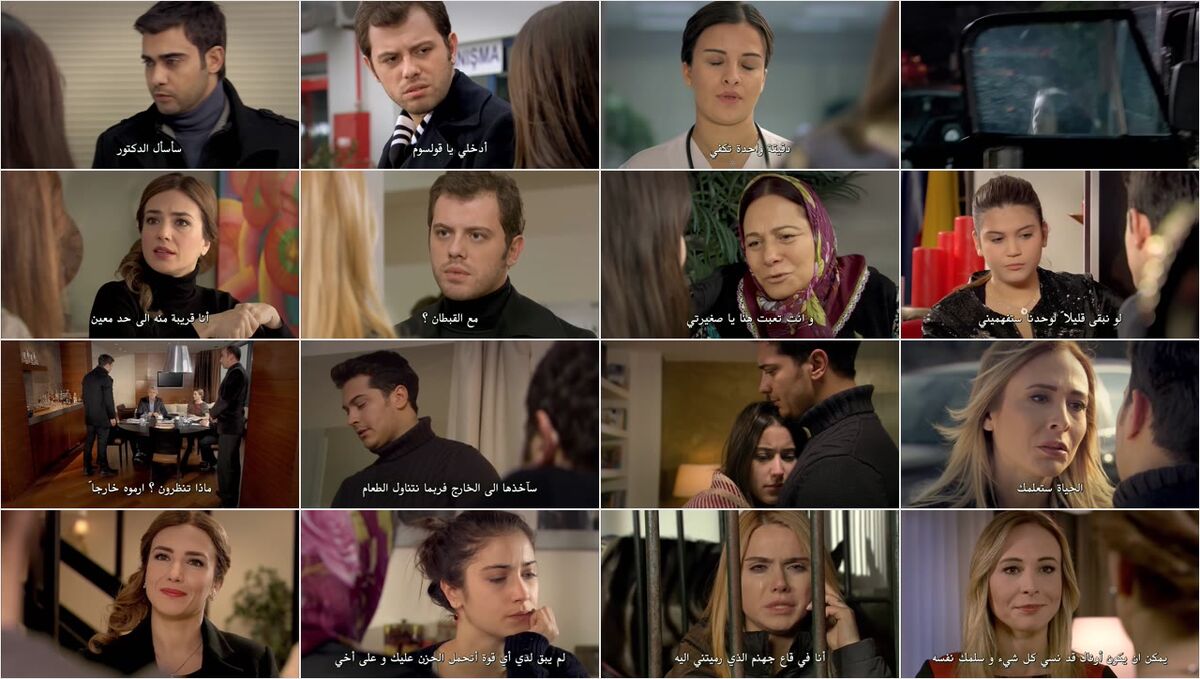 Asmitha Fri7a EP48 Eshq Web-Dl