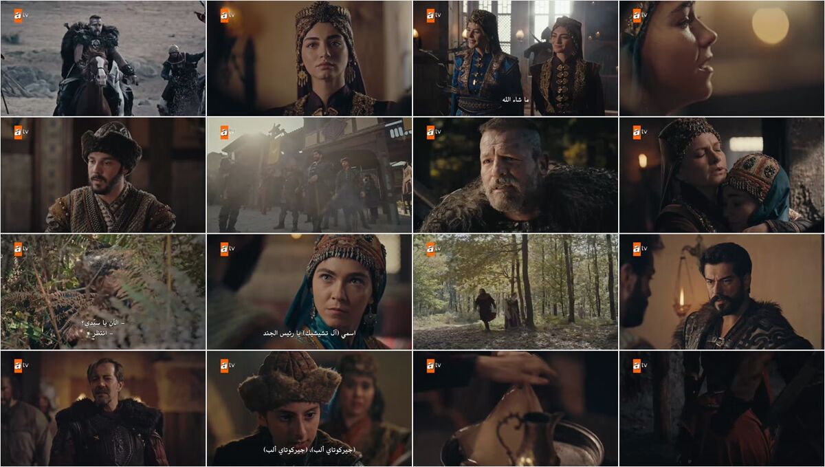 The Ottoman S04-E103