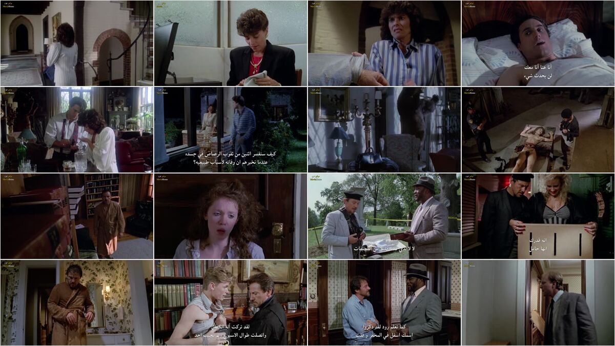 Two Evil Eyes 1990 1080p MovizHome