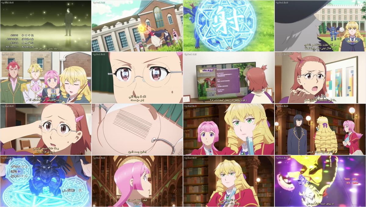 Akuyaku Reijou Tensei Ojisan E05 EgyDead CoM
