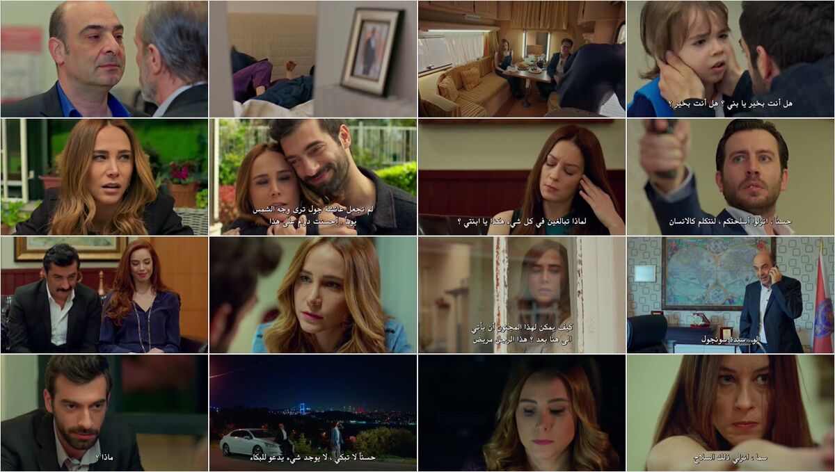Poyraz Karayel S01-E18