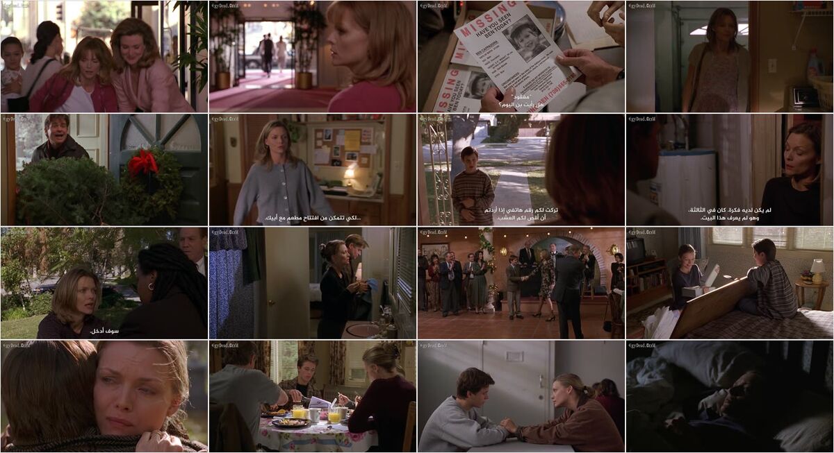 The Deep End of the Ocean 1999 1080p BluRay EgyDead CoM