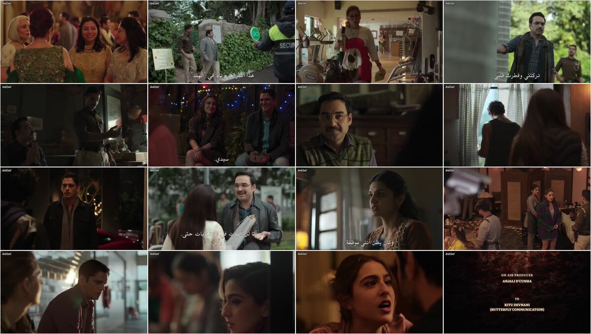 Murder Mubarak [480p]