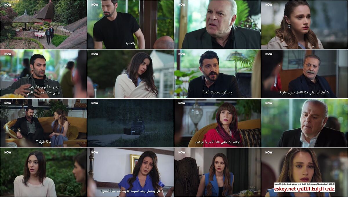 Hudutsuz Sevda S01 E32