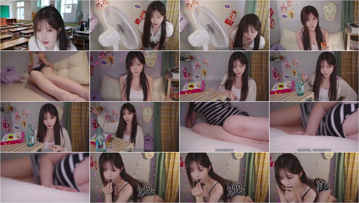 Yoon ying è®°å¿