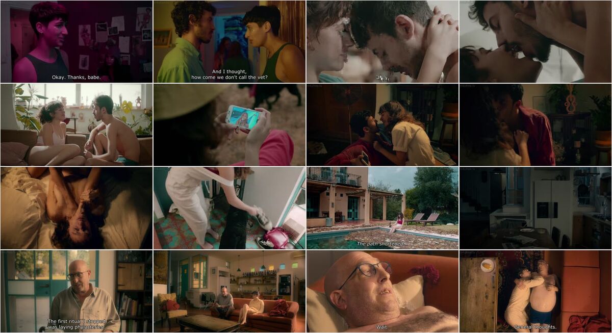 All Eyes Off Me (2021)