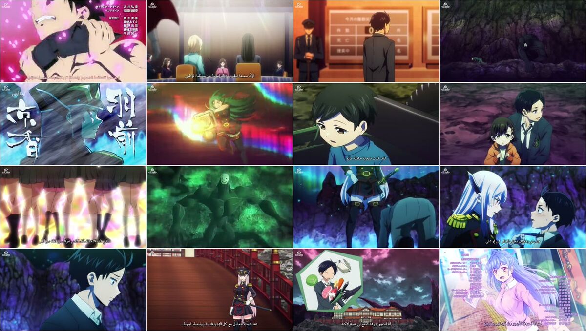 [ZIMABADK] MSNS-EP01 [360p]