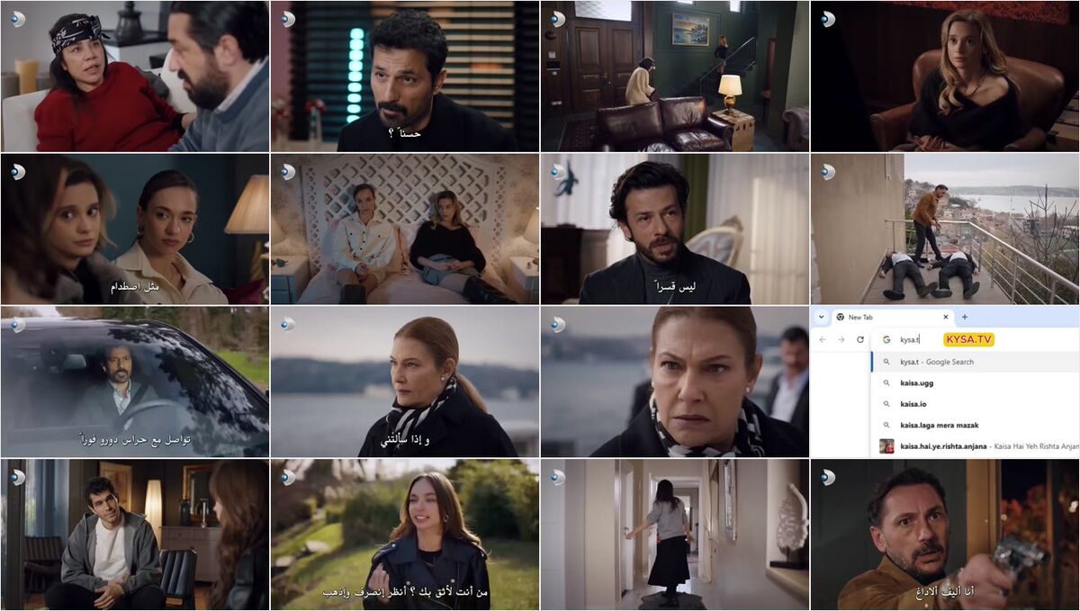 Kidba 28 480p