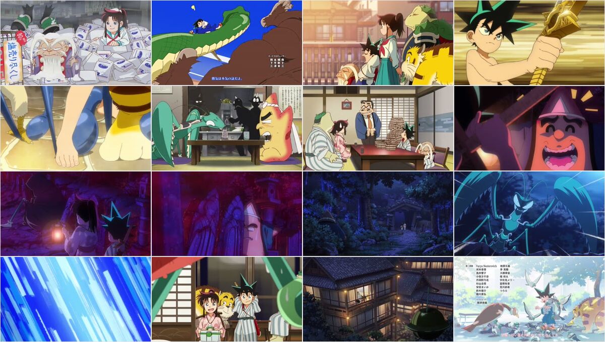 YAIBA Samurai Legend - Season 1 Episode 5