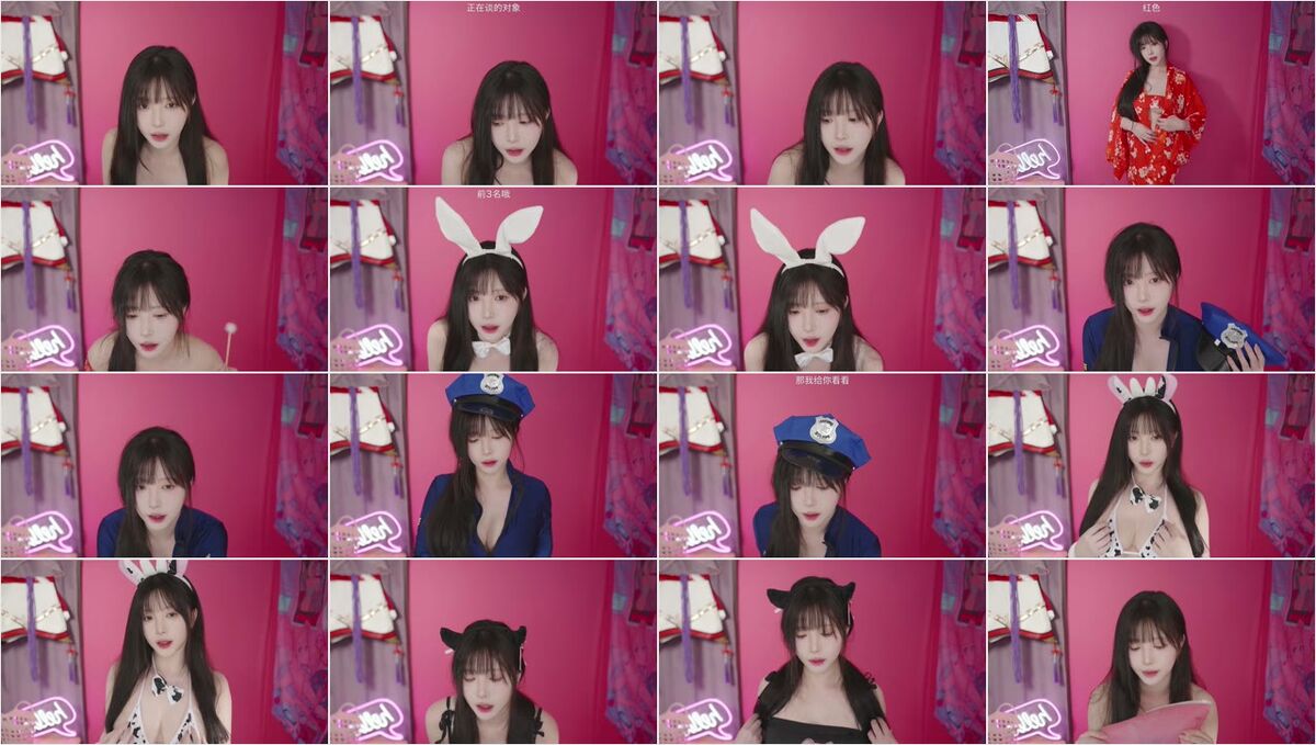 ASMR Yoonying R E STUDIO äº²èªä¸ºä½ è´´èº«è¯è¡£ã®COSæåºå