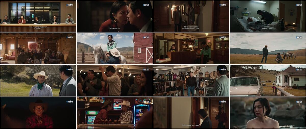 Tokyo Cowboy 1080p Latino