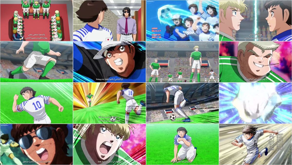  Captain Tsubasa Season 2 - Junior Youth Hen - 33 