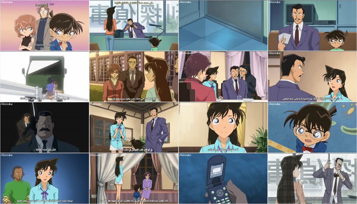  DC EP 0532 SD [360p]