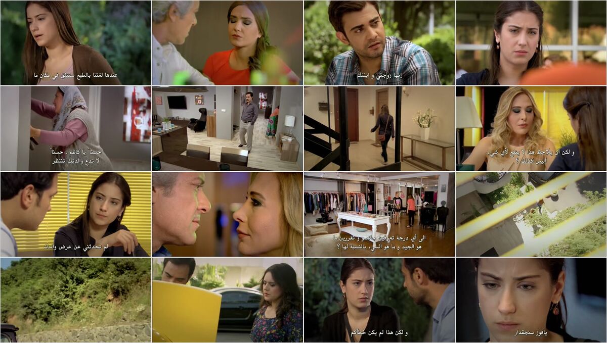 Asmitha Fri7a EP64 Eshq Web-Dl