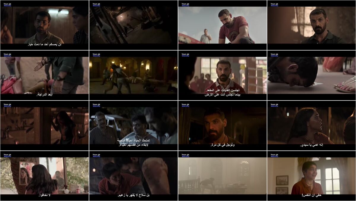 vedaa [360p]