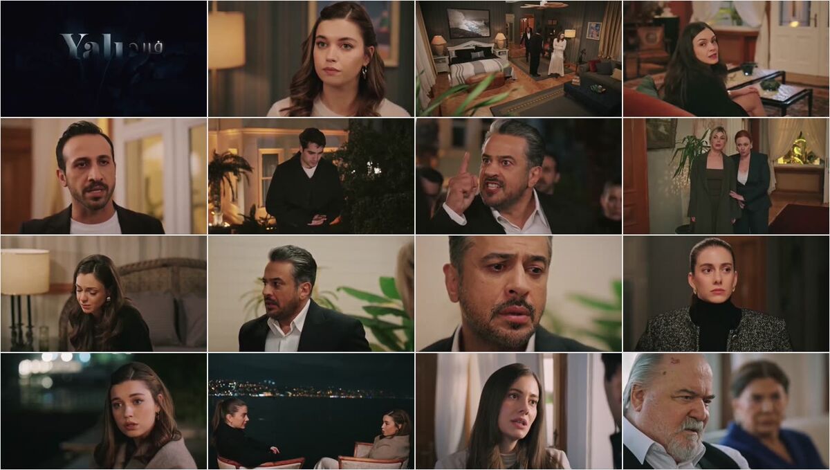 farid 431 [360p]