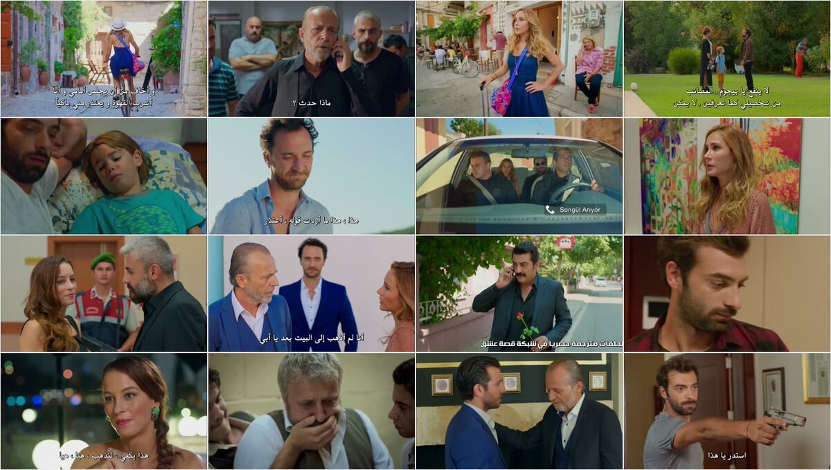 Poyraz Karayel S02-E01