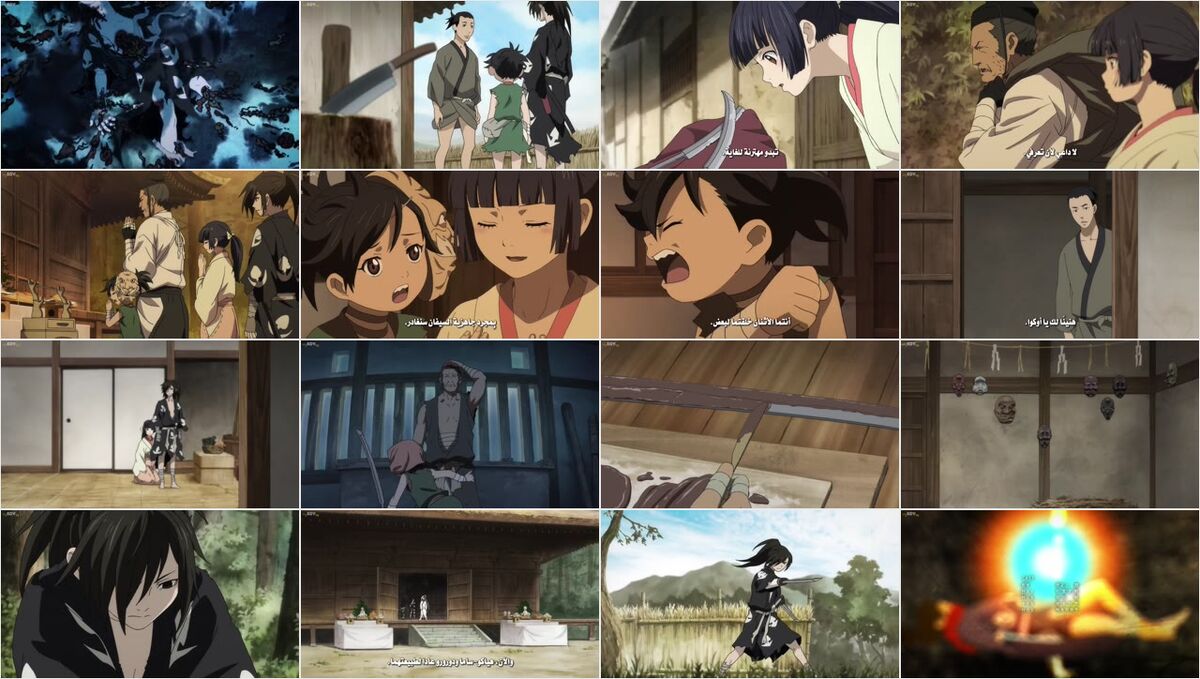 [ZIMABADK] Dororo-EP19 [480p]
