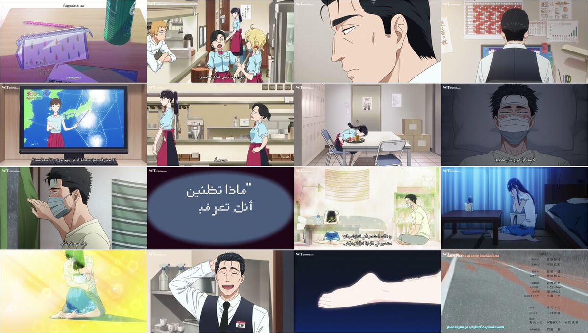 [ZIMABADK] KWANYN EP 07 FHD [source]