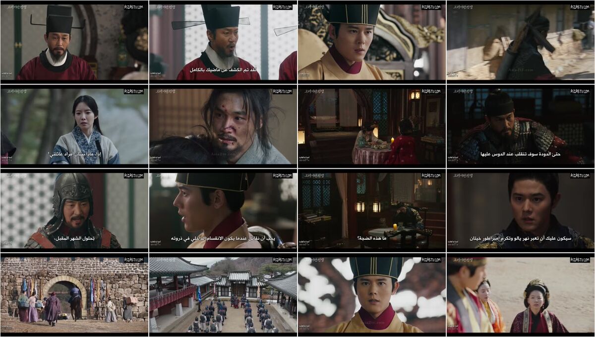 Goryeo Khitan War 27 [720p (source)]
