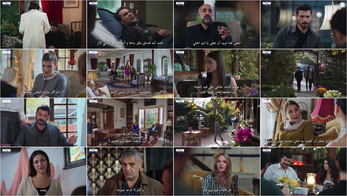Hudutsuz Sevda S02 E42