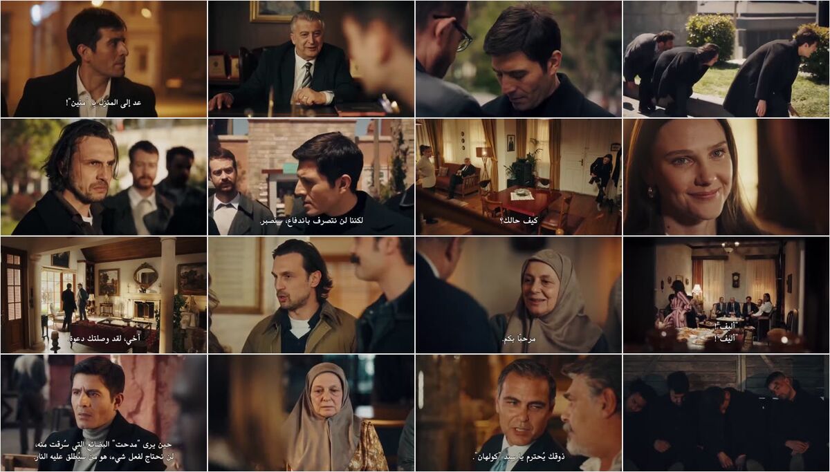 [arabseed] Bir Zamanlar Istanbul S01 Ep12 480p