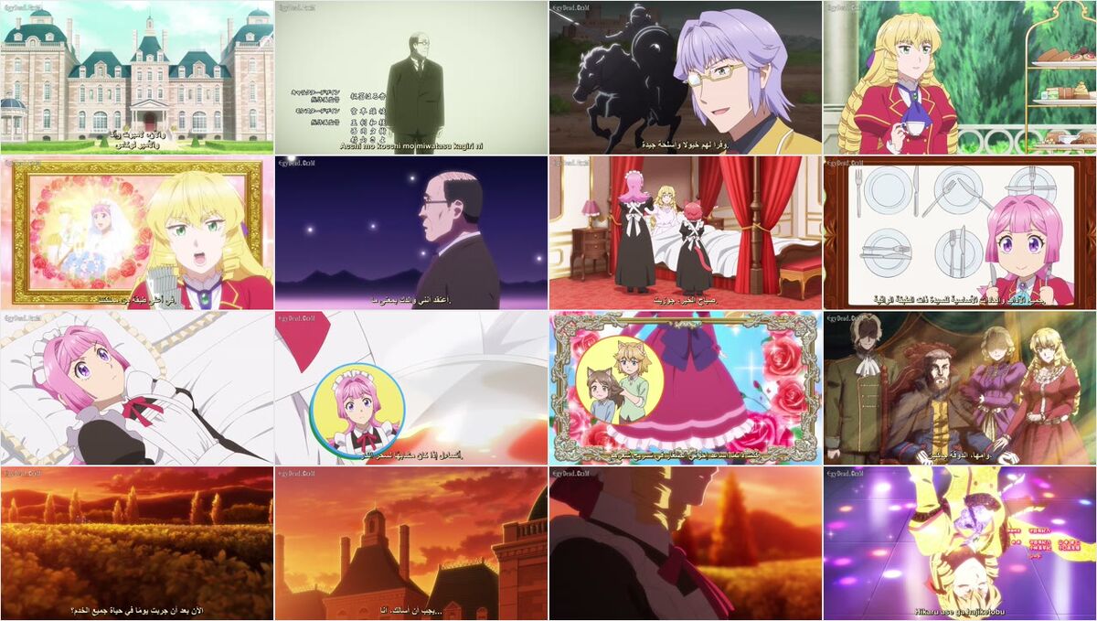 Akuyaku Reijou Tensei Ojisan E08 EgyDead CoM