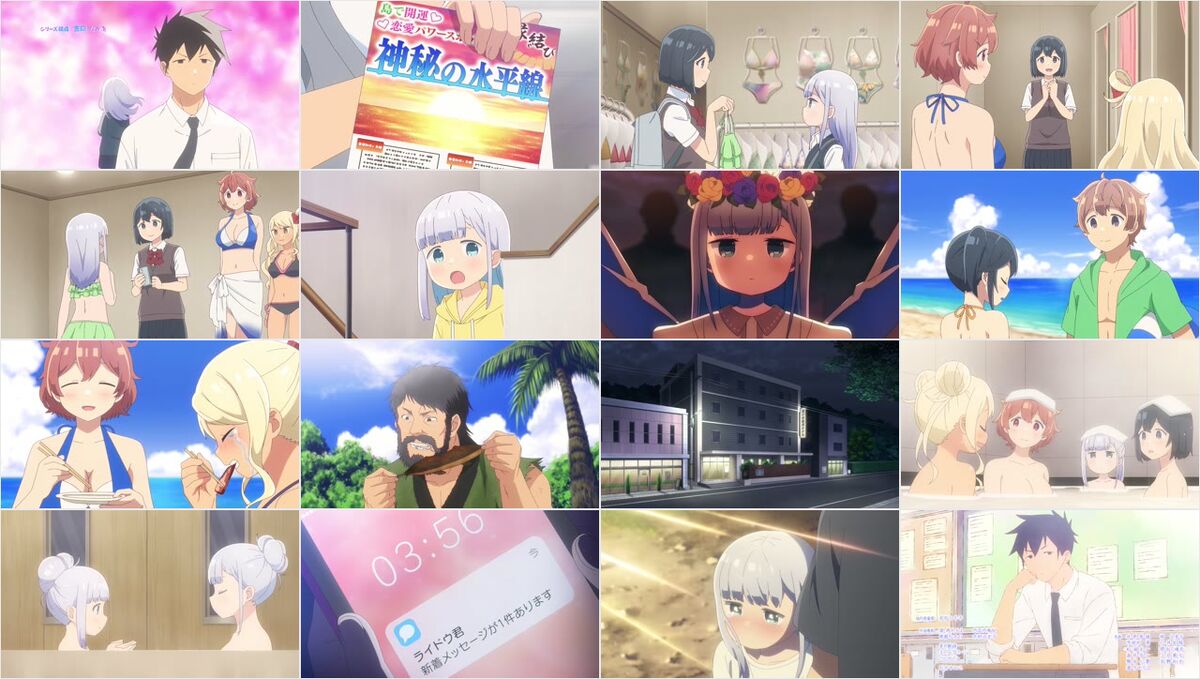 Aharen san wa Hakarenai - Season 2 Episode 5