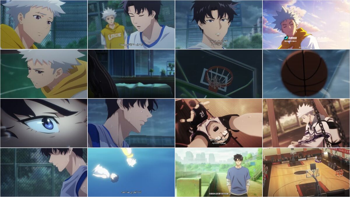 Zuoshou Shanglan 2nd Season - 09 