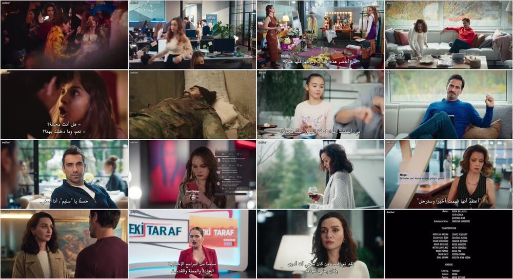 tomoh aema 2ep1 [688p (source)]
