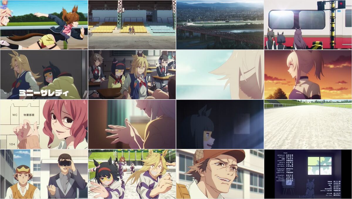 Umamusume Cinderella Gray - Season 1 Episode 1