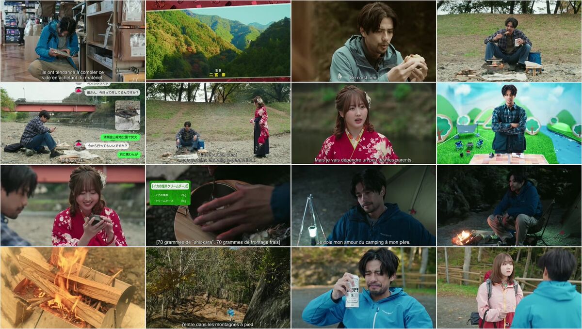 Solo camping for two - Saison 1 Épisode 8