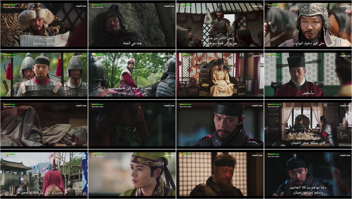 Goryeo-Khitan War 10 [480p]