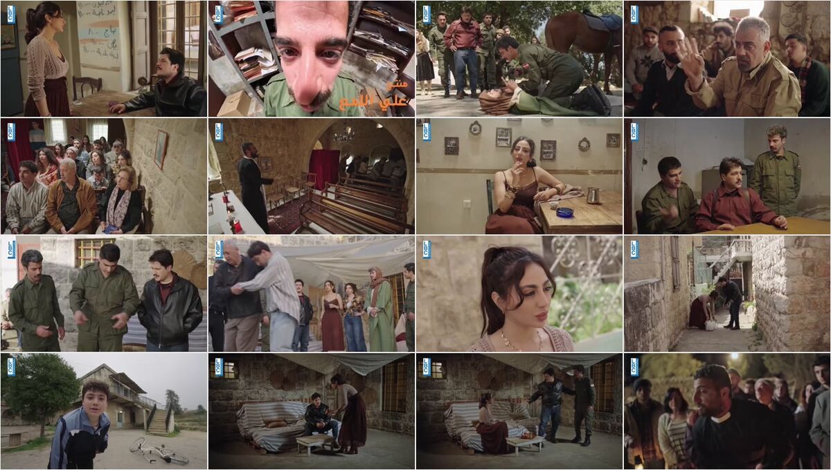 مسلسل مرحبا دولة 2 الحلقة 2 الثانية H