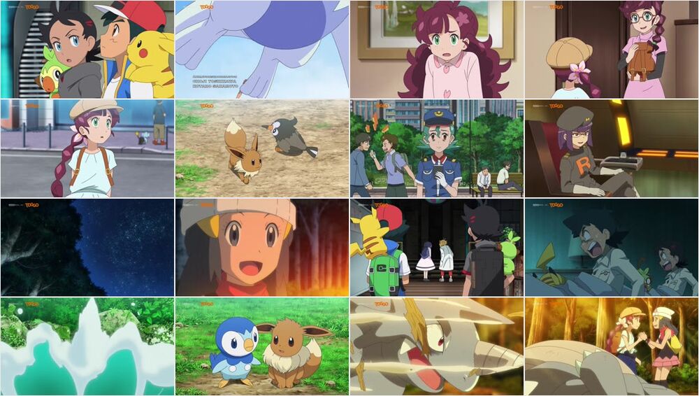 Pokemon S24E26 Kommt die Nacht - kommen die Albtraeume German 72