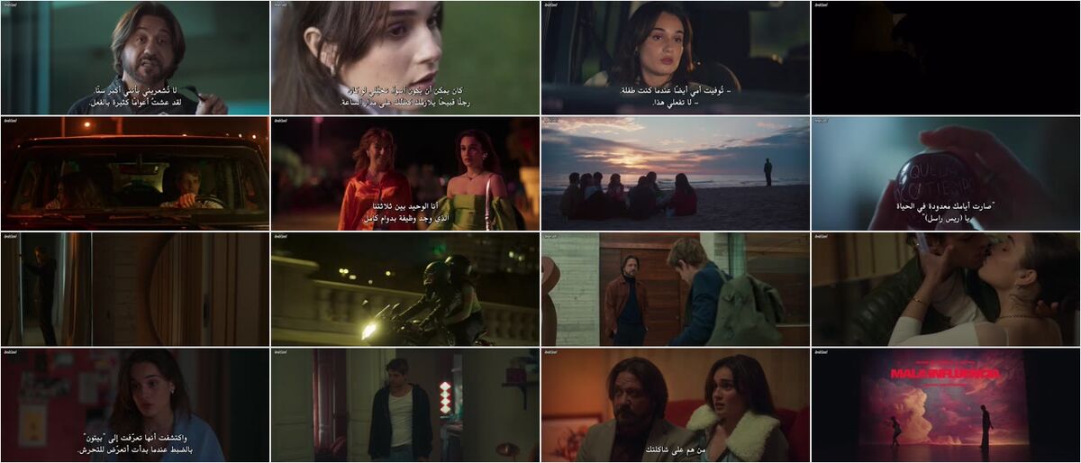 [arabseed] Bad Influence 2025 480p WEB-DL