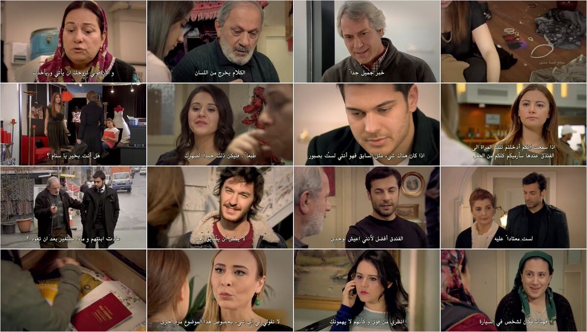 Asmitha Fri7a EP49 Eshq Web-Dl