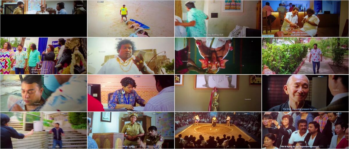 Sumo (2025) Tamil HQ PreDVD