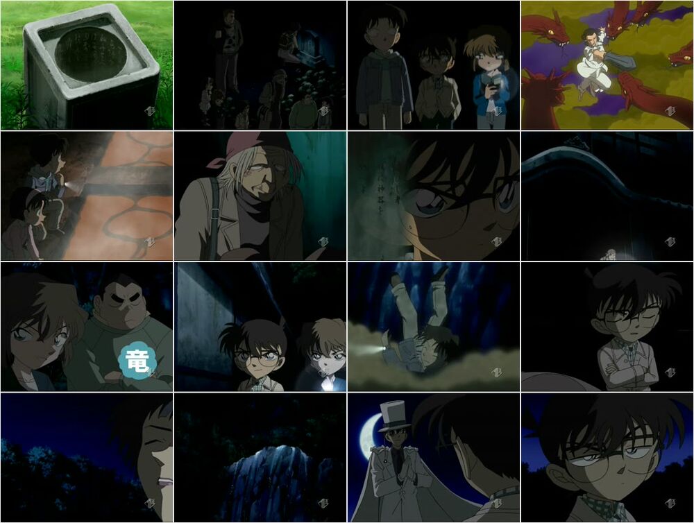 Detective Conan - 431 - Il mistero delle lanterne di Pietra - Pa
