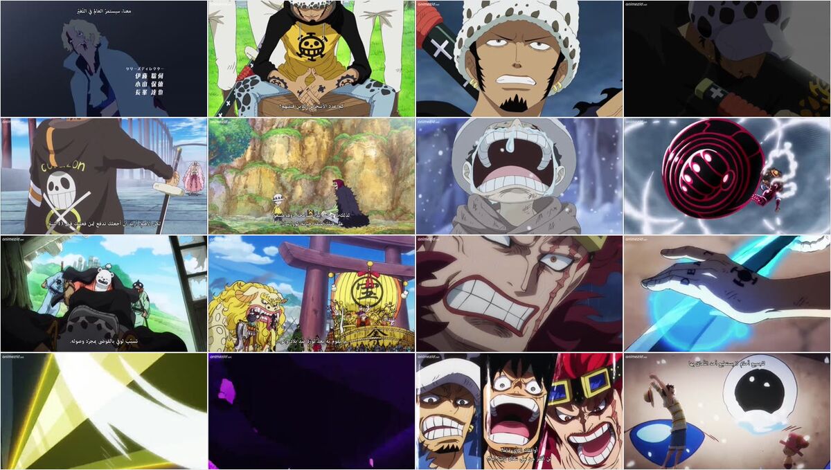  One Piece - 1092 5  [480p]