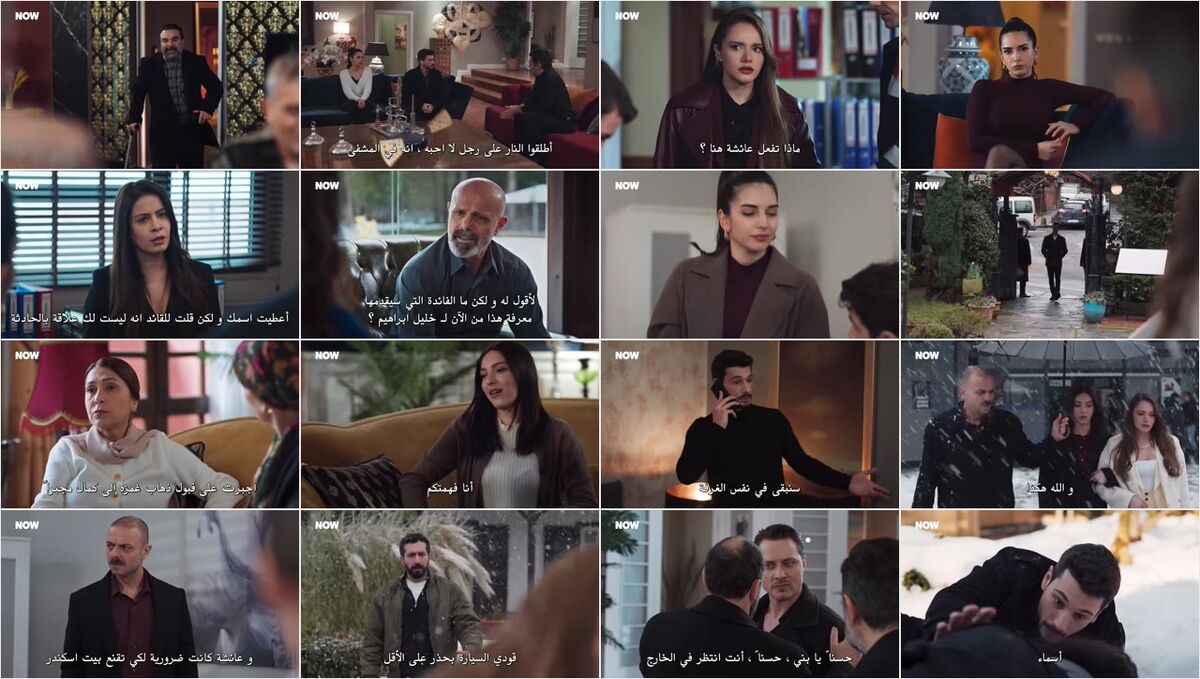 Hudutsuz Sevda S02 E54